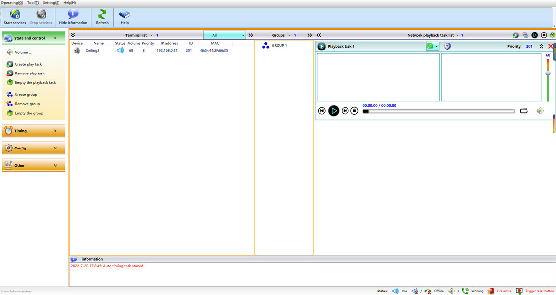 FIP-900SF IP Network PA System Sound System Software With Clear Interface